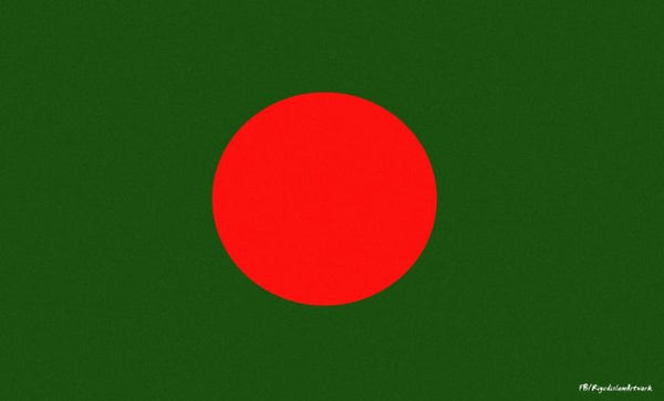 Bangladesh National Courtesy Flag - JW Plant – Boat-Stuff